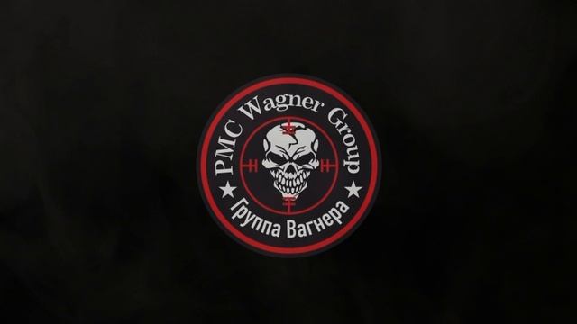 🎶Братья из ЧВК ВАГНЕР