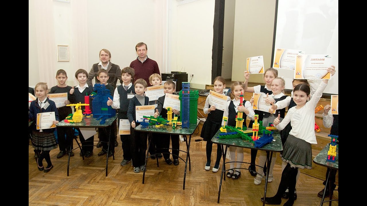 Конструктор Фанкластик в руках детей