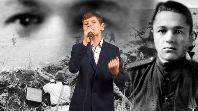 Вечный Огонь