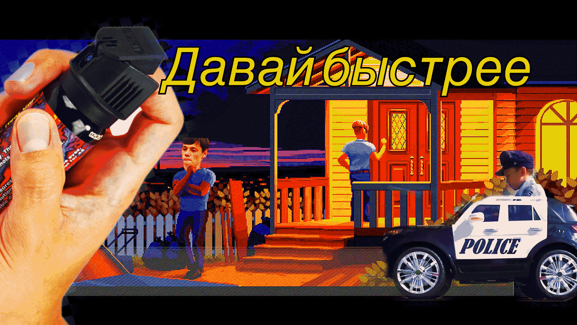 Чистка свидетелей | Swat Stories | 7 7 7