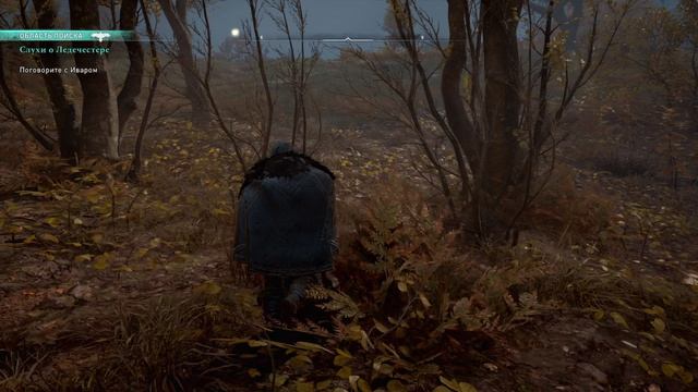 AC Valhalla серия 33