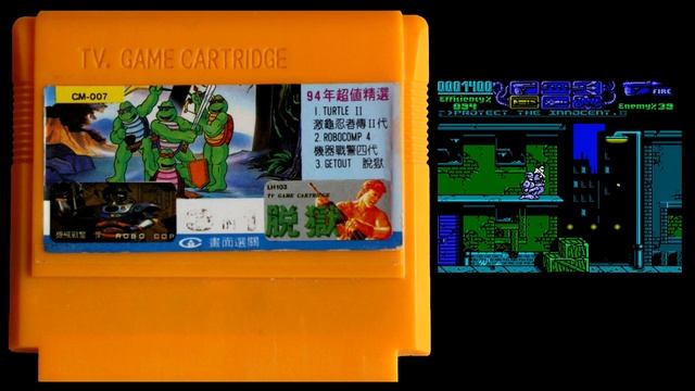 Денди Dendy Мой любимый картридж