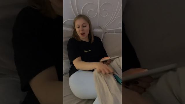 В штанах под одеялом | Семейные приколы | Тик Ток