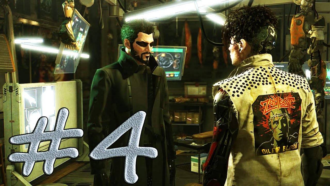 Deus Ex Mankind Divided #4