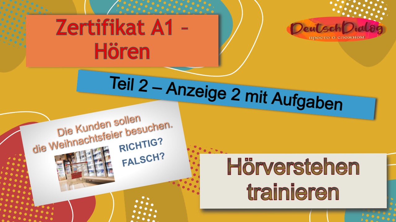 Anzeige2_Im Supermarkt