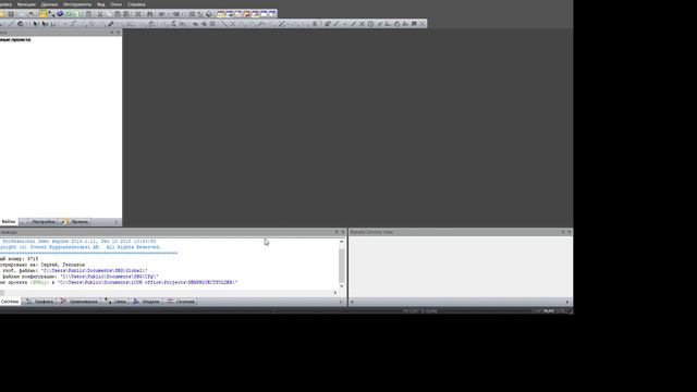 ICON Office - импорт точек съемки из txt файла