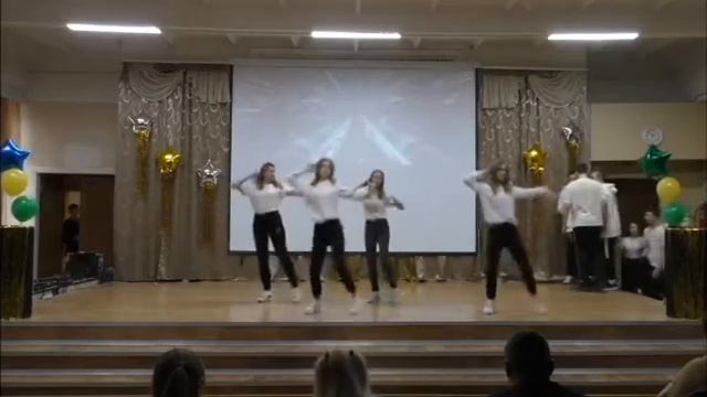 Чувство ритма 2019. "Сердцеедка" Танец 10А