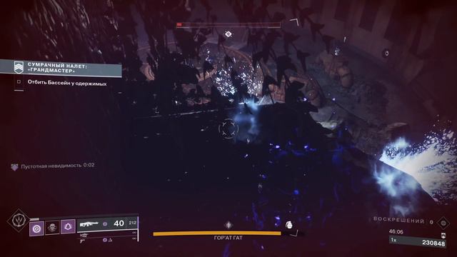 13. Сергей Снегов.  Люди как Боги 3.  Кольцо обратного времени. часть 1