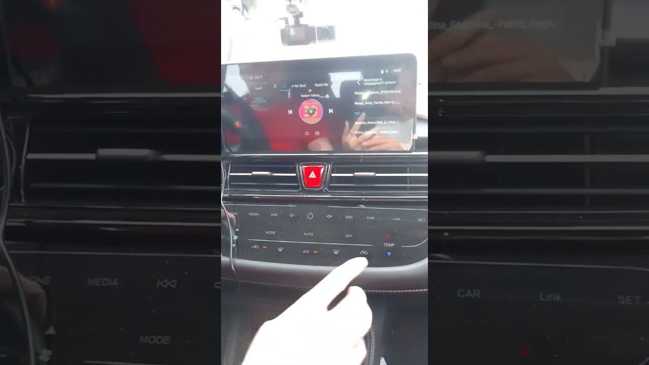 Для чего такие настройки климата?