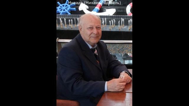 Подобья бога