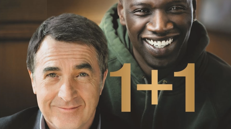 Фоновая музыка - "Earth, Wind & Fire - September"