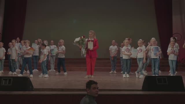 Танцевальный альбом
