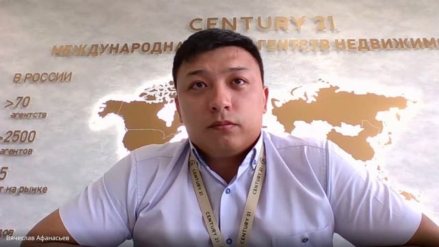 Еженедельное обучение агентов сети 2024-06-06