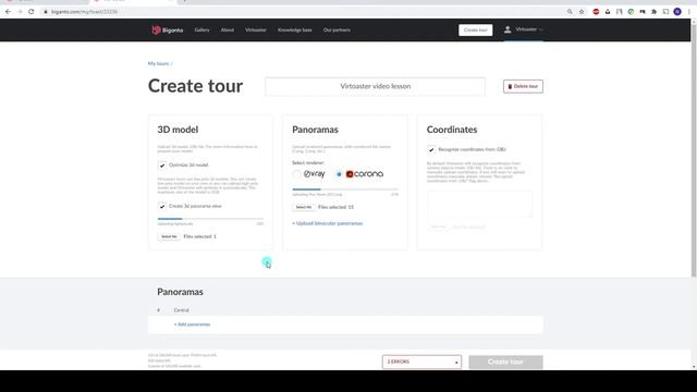 Virtoaster Биганто создание 3D-тура