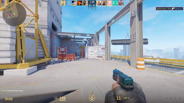 Counter-strike 2 2024.08.14 - 00.13.43.10.DVR