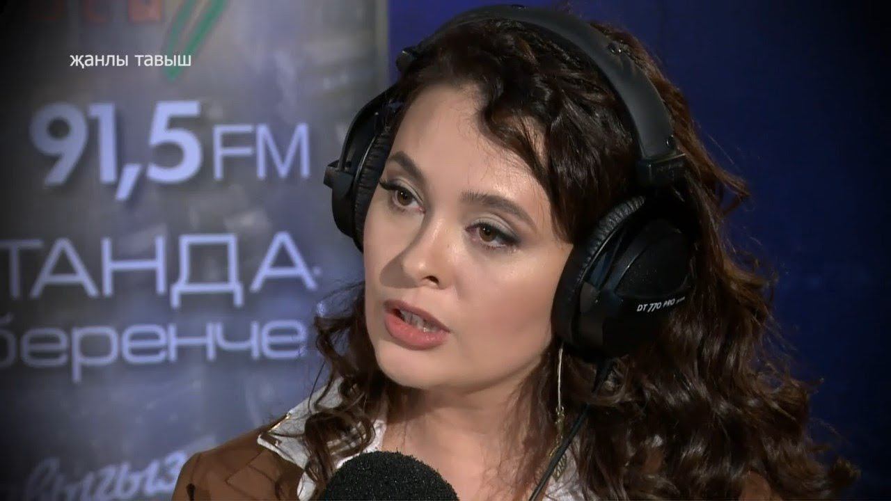 Эльмира Калимуллина. Сэхнэдэш 13/09/19 ТНВ