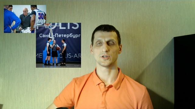 Баскетбол в Санкт-Петербурге