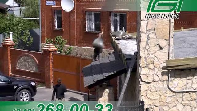 Пластблок раствор 15sec