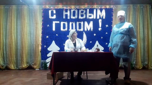 Фармацевты