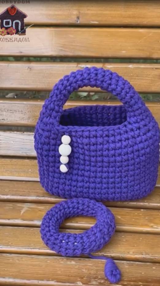 Браслет и сумку погулять , с собой беру всегда опять