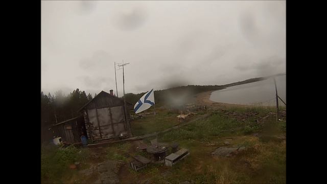 Сплав 2015. Белое море. Страхи