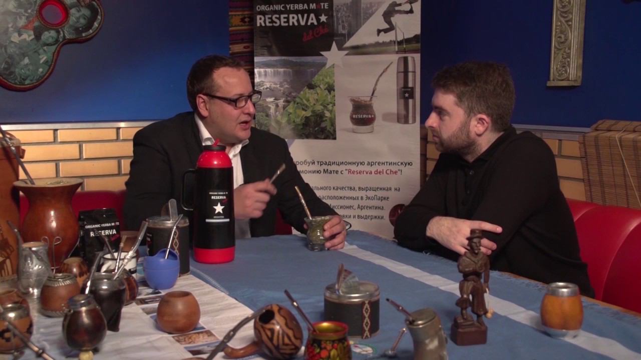 4.Реальная история появления Мате