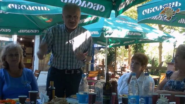 О Крыме. Стихотворение о приезжающих в Крым.