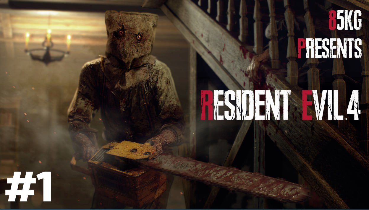 Кондор на месте ♦ Resident Evil 4 I #01