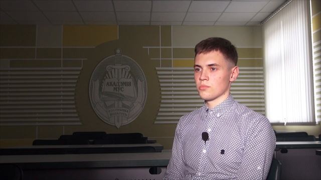 Антон Афоненко. Понятие криптовалюты и ее значение в уголовном процессе