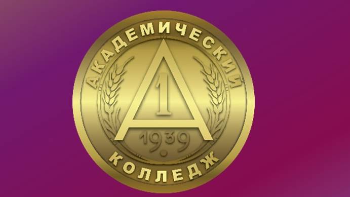 Тема 32. Деепричастие