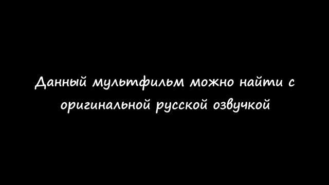 10 лучших мультфильмов 2022 / Топ 10 мультфильмов 2022 / Что посмотреть / Подборка / Трейлеры