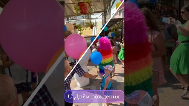 Геленджик 8