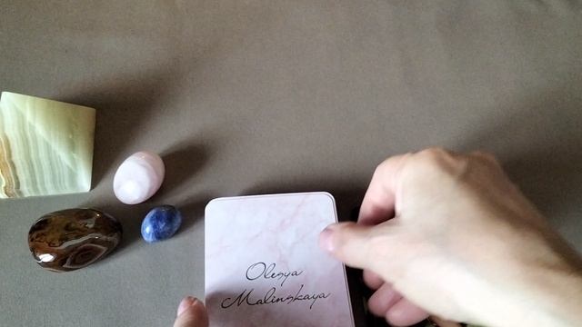 Аффирмации на день