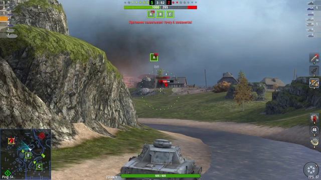 4 часть игры танки блиц. лям серебра.