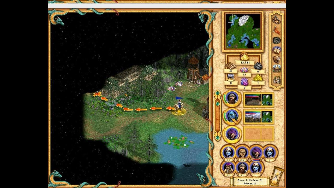 Герои меча и магии 4. Сложность 200%. Порядок. Покорение четырех озер. Часть4.