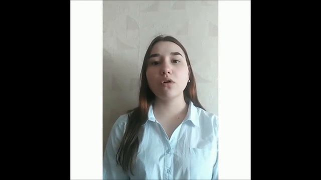 Швыркунова Е.