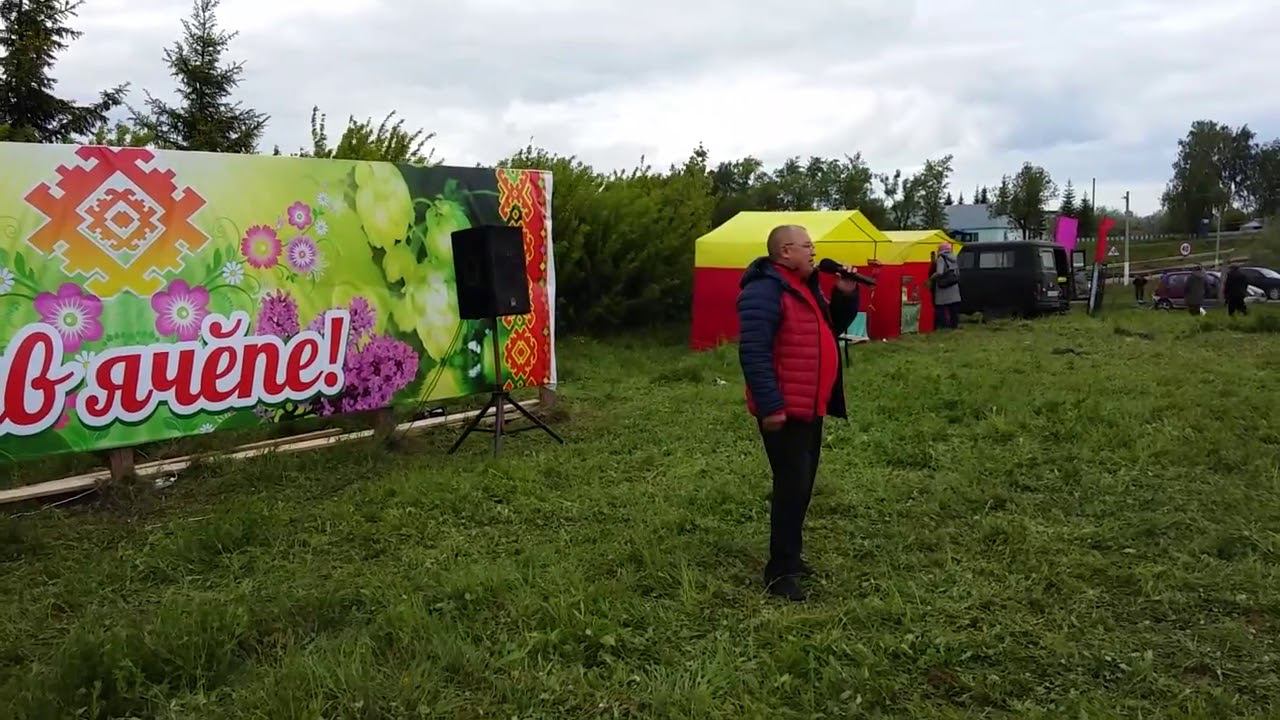 Иван Шинжаев поет в Шоркистрах на Акатуйе