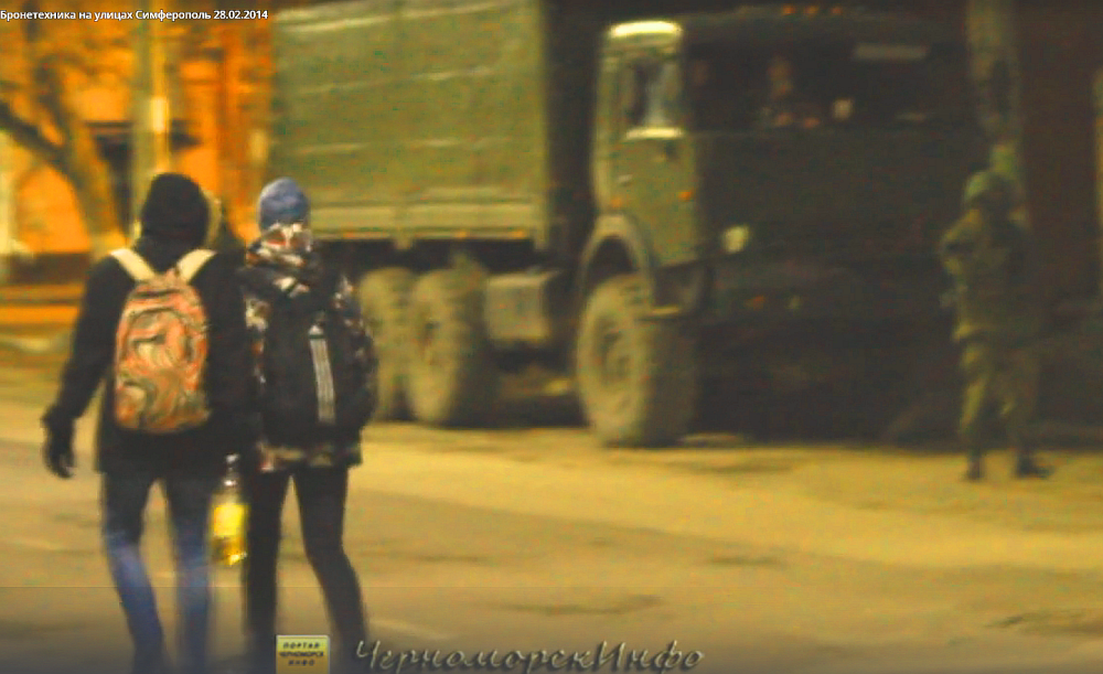 Бронетехника на улицах Симферополь 28.02.2014