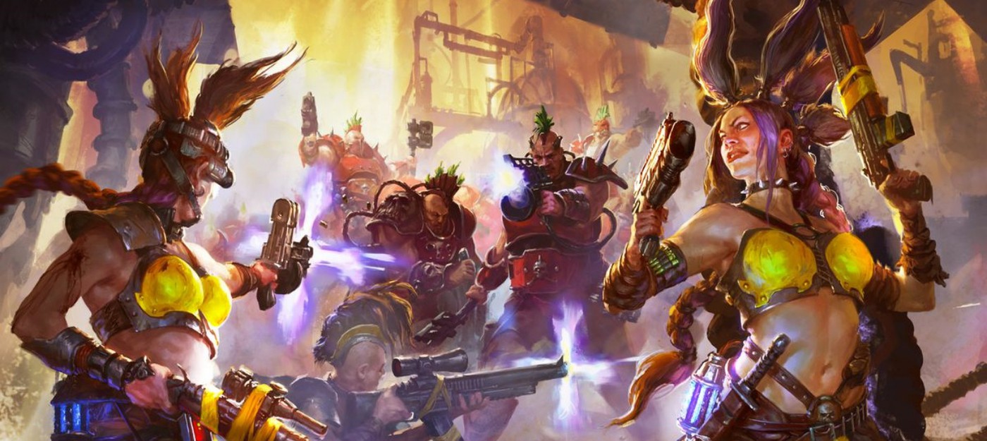 Necromunda - Underhive Wars Глава №1 Ульетрясение (18+).mp4