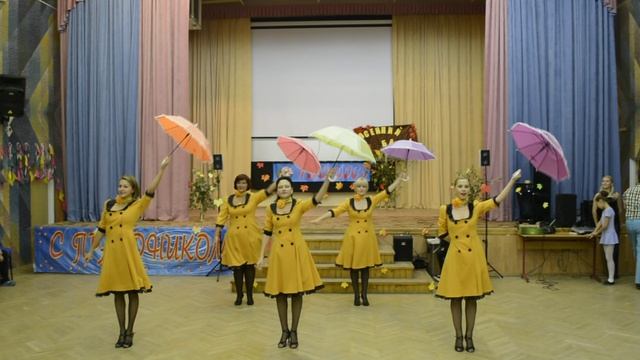 танец "Прогулки по Парижу" (09.10.2015)