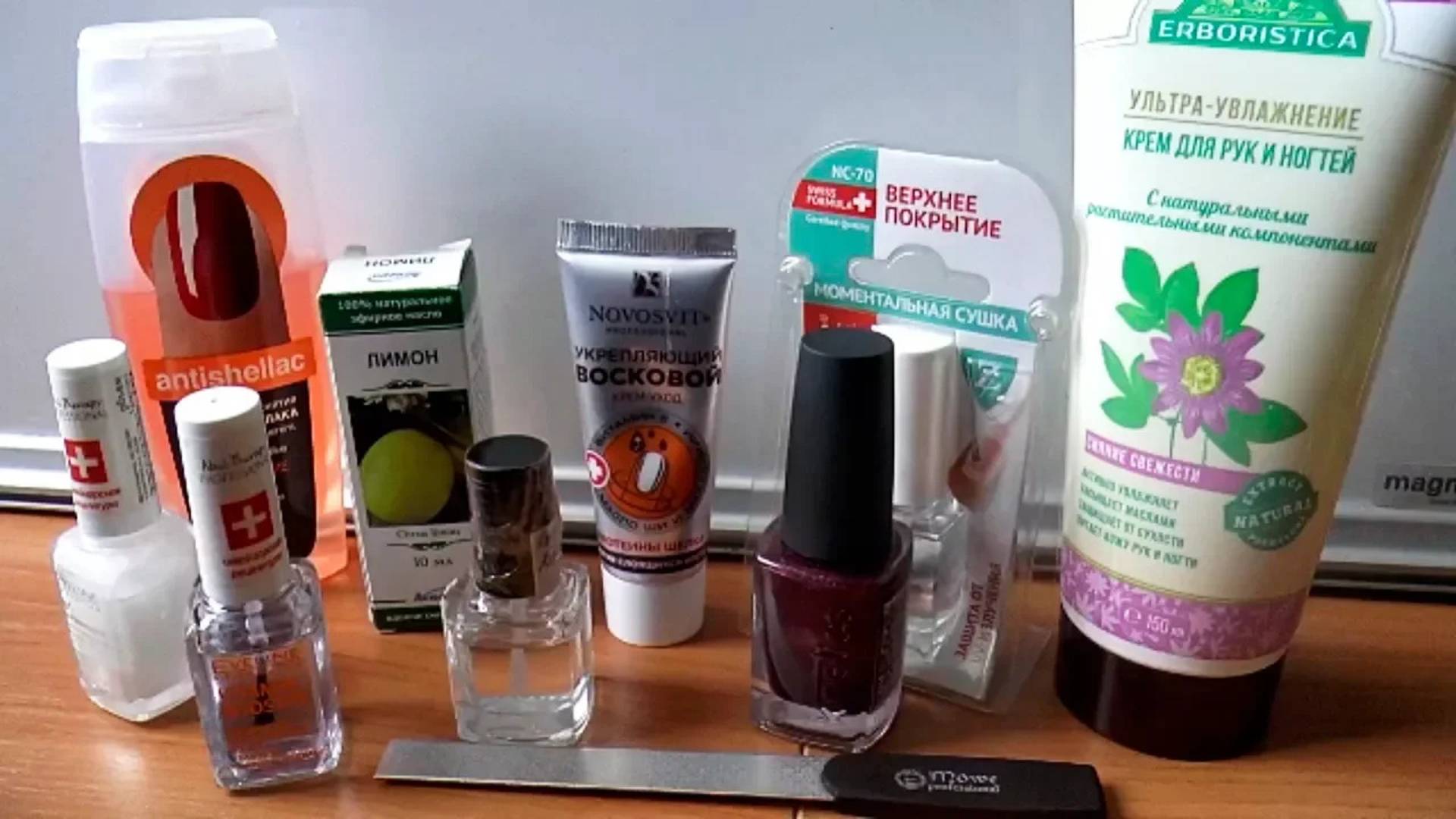 Домашний маникюр. Маникюр своими руками. Как сделать маникюр.