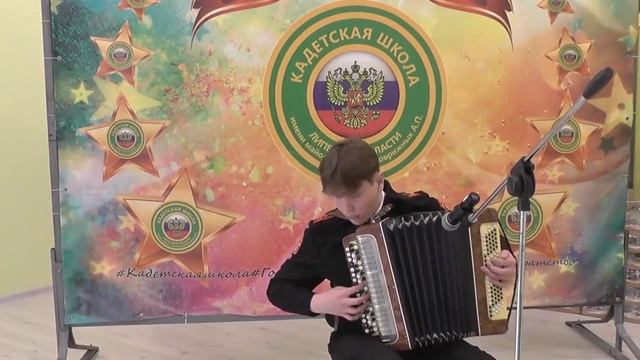 Фестиваль патриотической песни