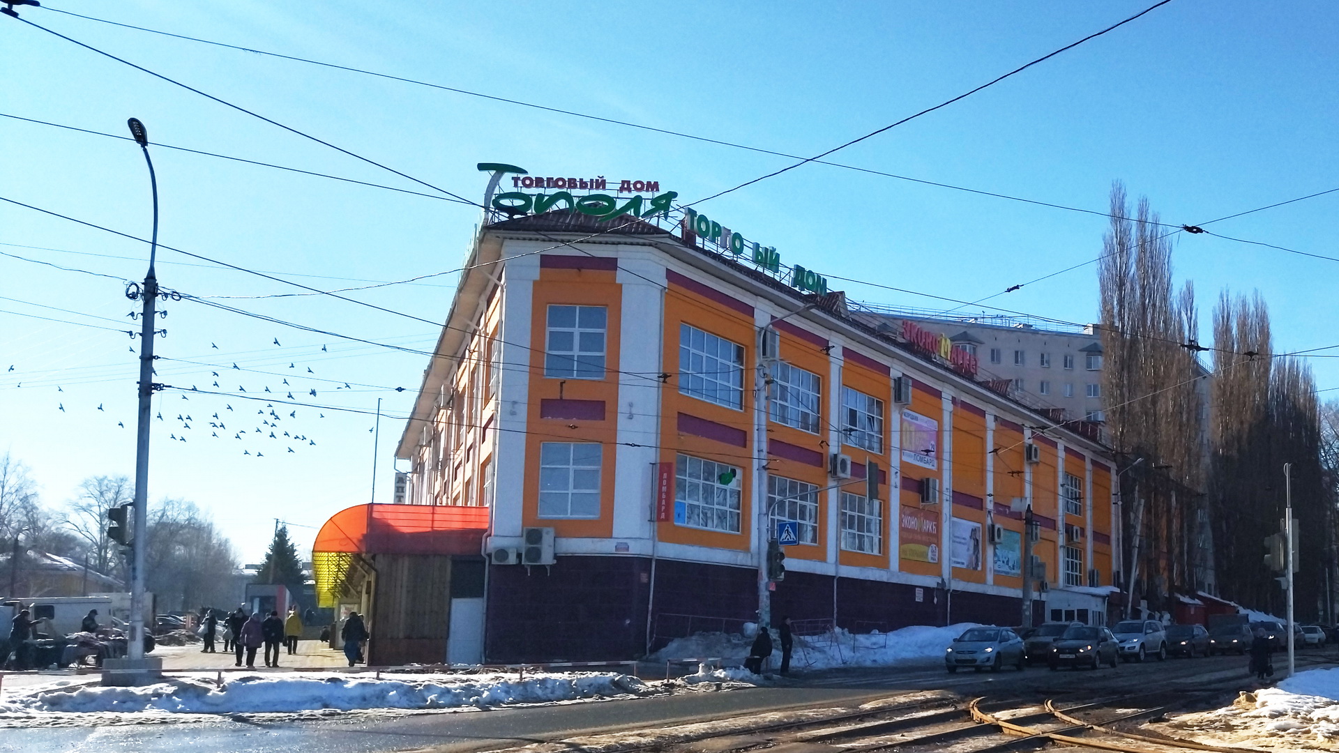 СДАМ ДВУХКОМНАТНУЮ КВАРТИРУ
 Уфа, Коммунаров 69/1