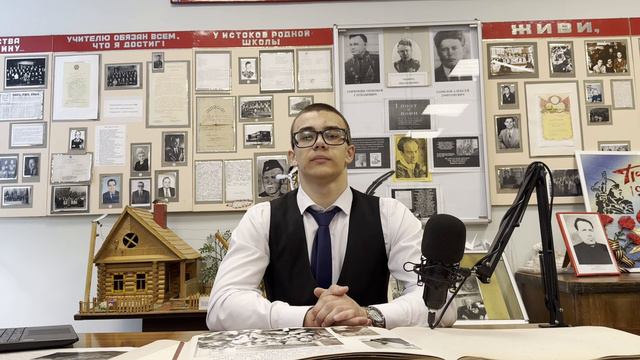 Фадеев Николай, Романцев Егор - Старкина М.Д.