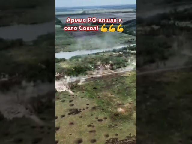 На видео бой между нашим БТР-82А с десантом и БМП M2 «Bradley» ВСУ  в населенном пункте.