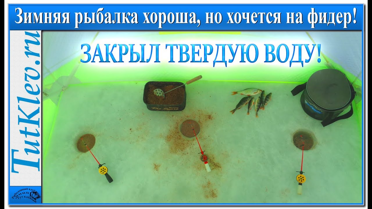 ВСЕ! ЗАКРЫЛ ТВЕРДУЮ ВОДУ! Под угрозой блокировки YouTube – прощаться не будем!.mp4