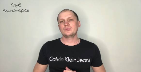 Счет ИИС типа А: Как получить от государства 52000₽