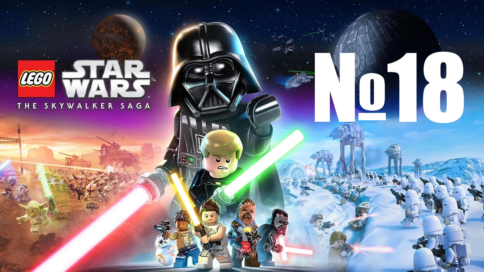 Lego Star Wars: The Skywalker Saga #18. Ну и спасатели