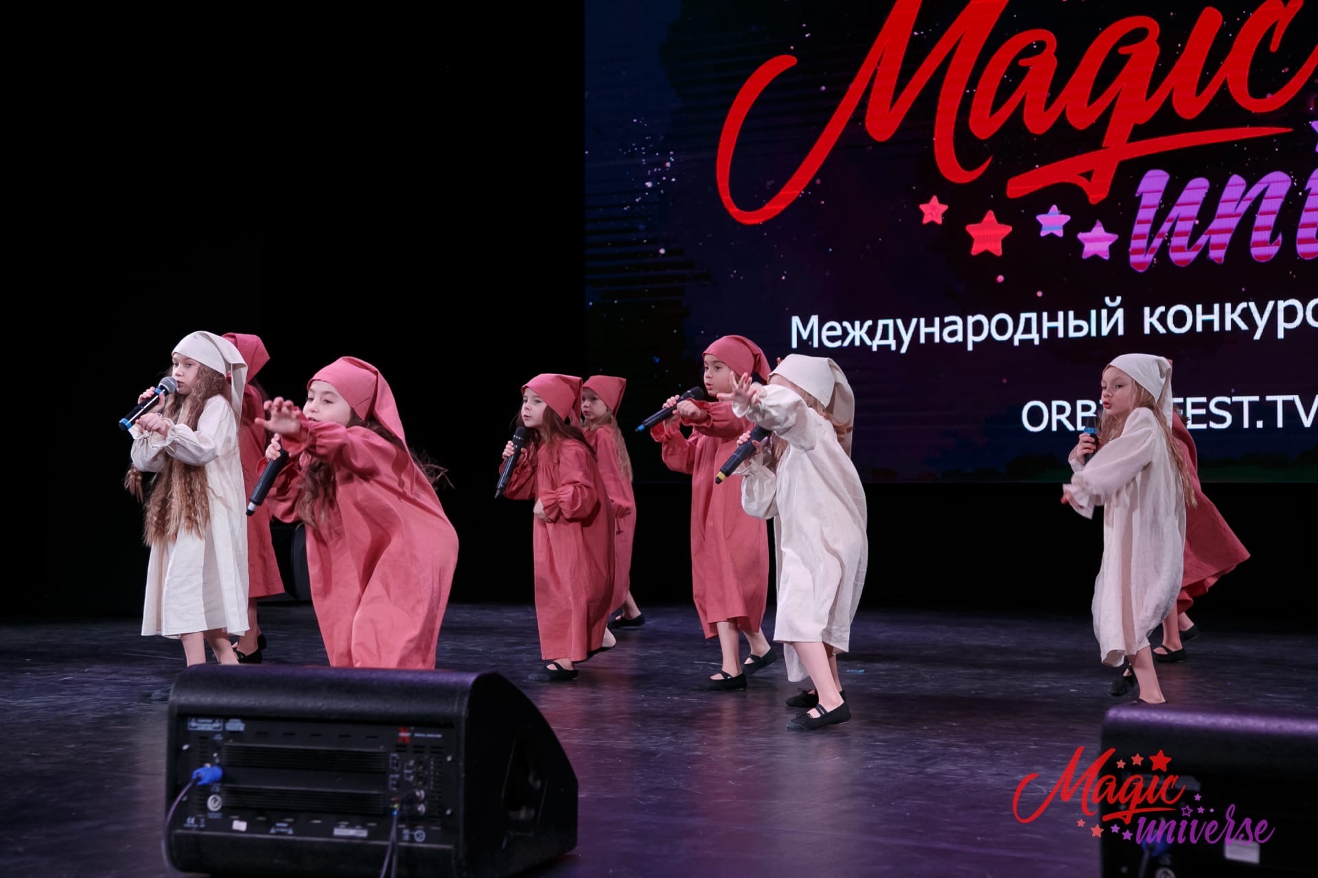 Шоу-группа LaLa-Band - Бука (автор песни Никита Туров)