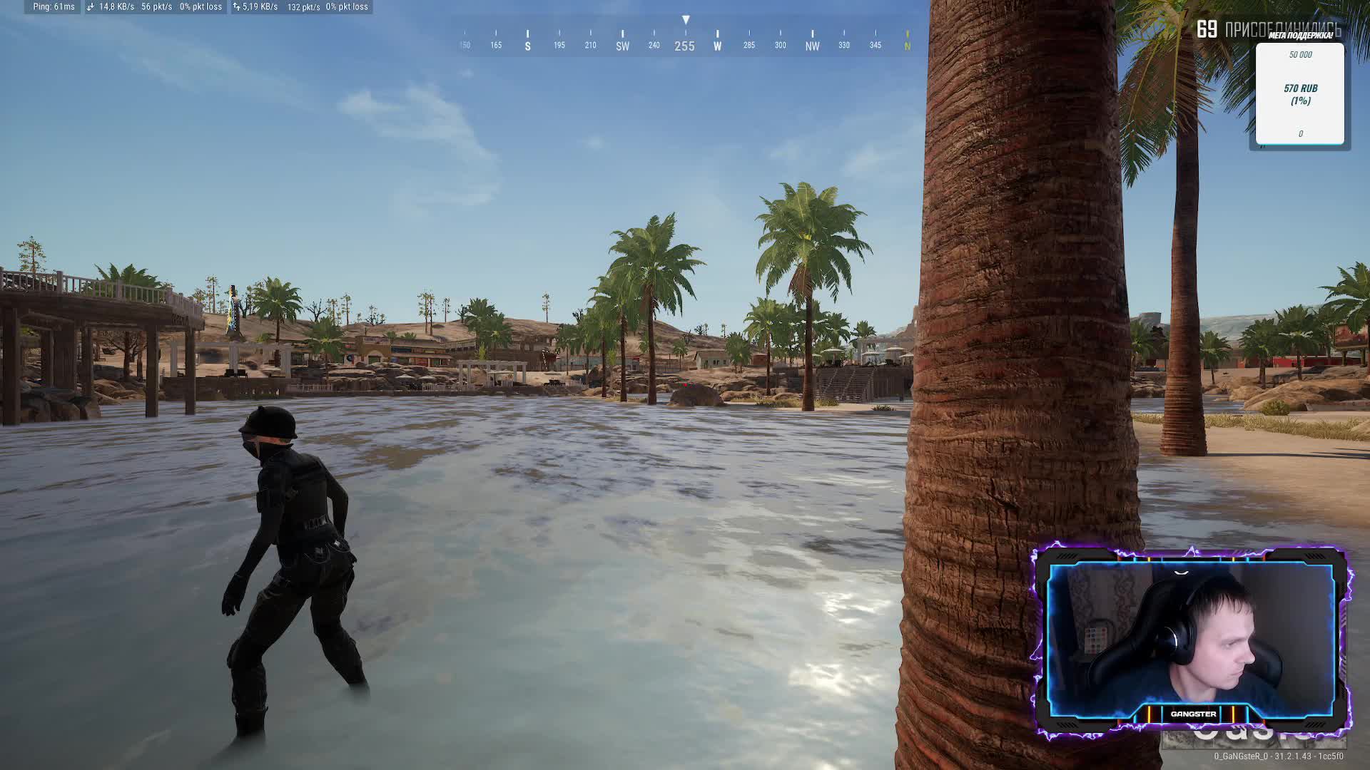 Добрый вечерок!